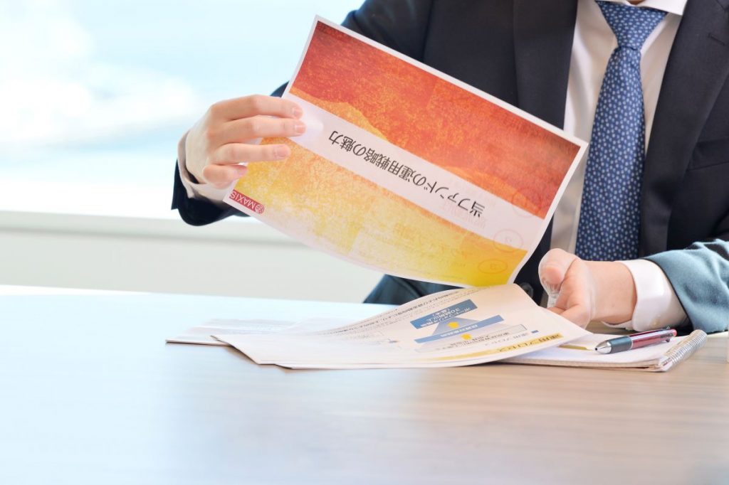 【前編】MAXISシリーズを展開する三菱UFJアセットマネジメントが考える「アクティブETF」の可能性 | 東証マネ部！